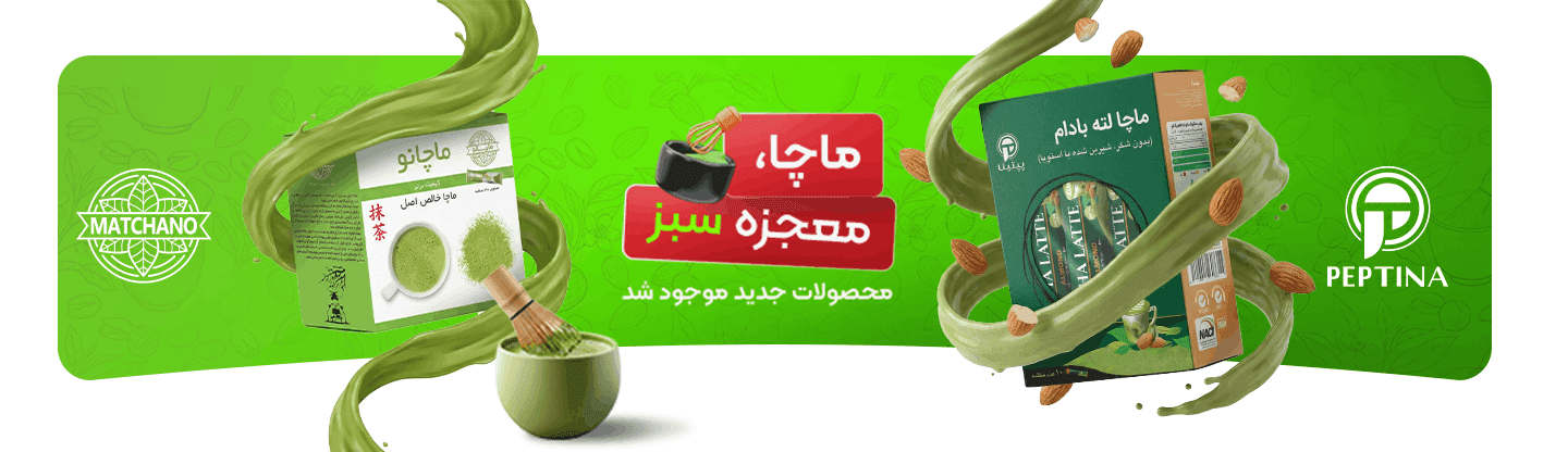 سفارش غذای شرکتی و سازمانی با قیمت مناسب | اسنپ فود سازمانی